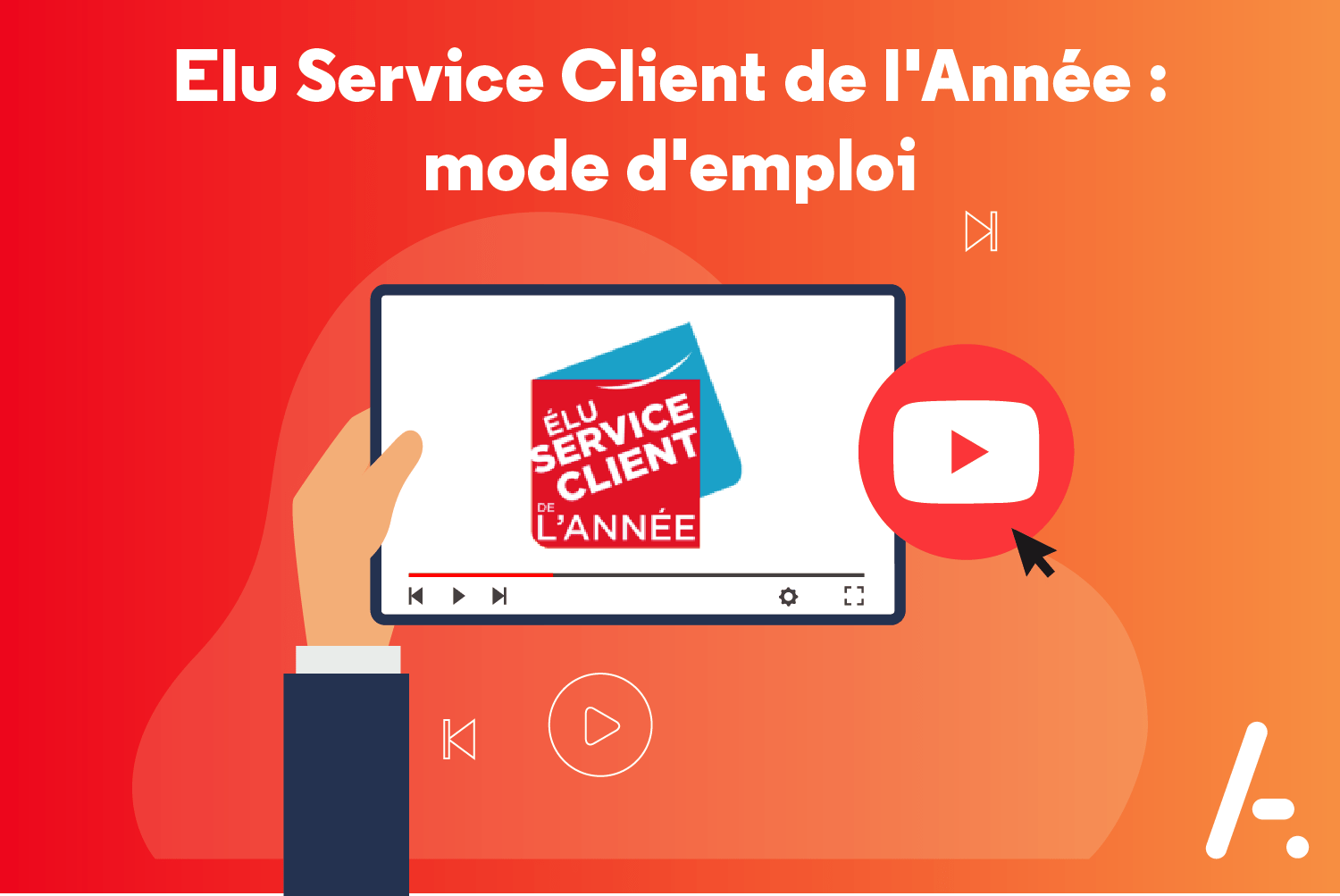 Interview élu service client de l'année mode d'emploi | Akio blog